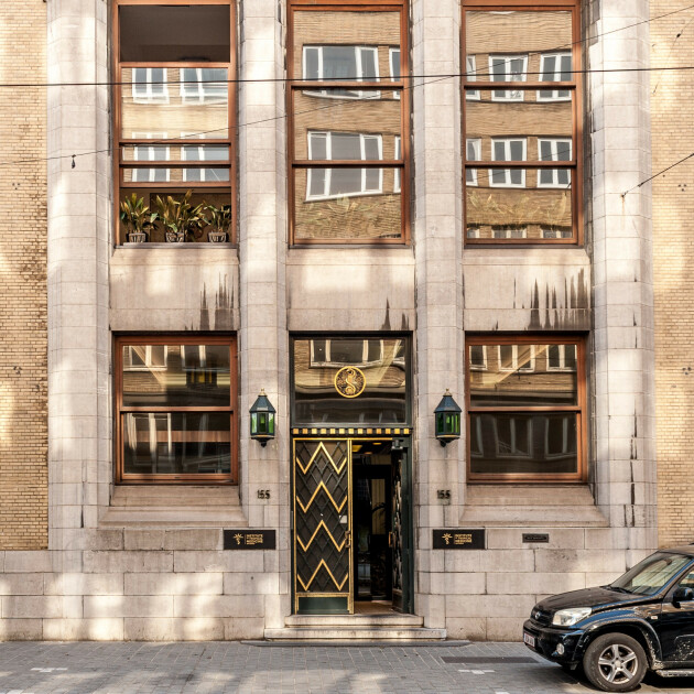 About the institute | Institute of Tropical Medicine